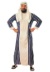 Arabian Sheik Adult Costume