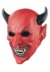 Adult Tricky Devil Mask | Halloween Masks